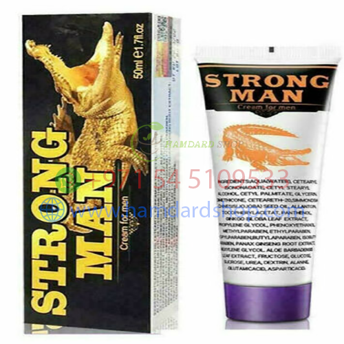 Original Largo Cream (Germany) Inverma Largo Development Cream 40ml ...