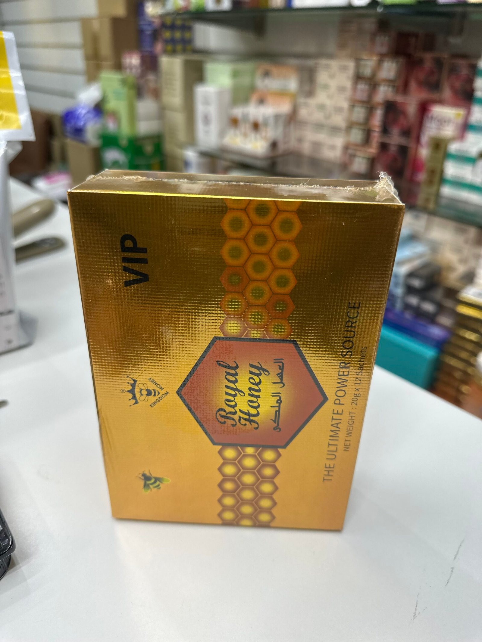 Vip Royal Honey Lowest Price In Dubai - HamdardProducts