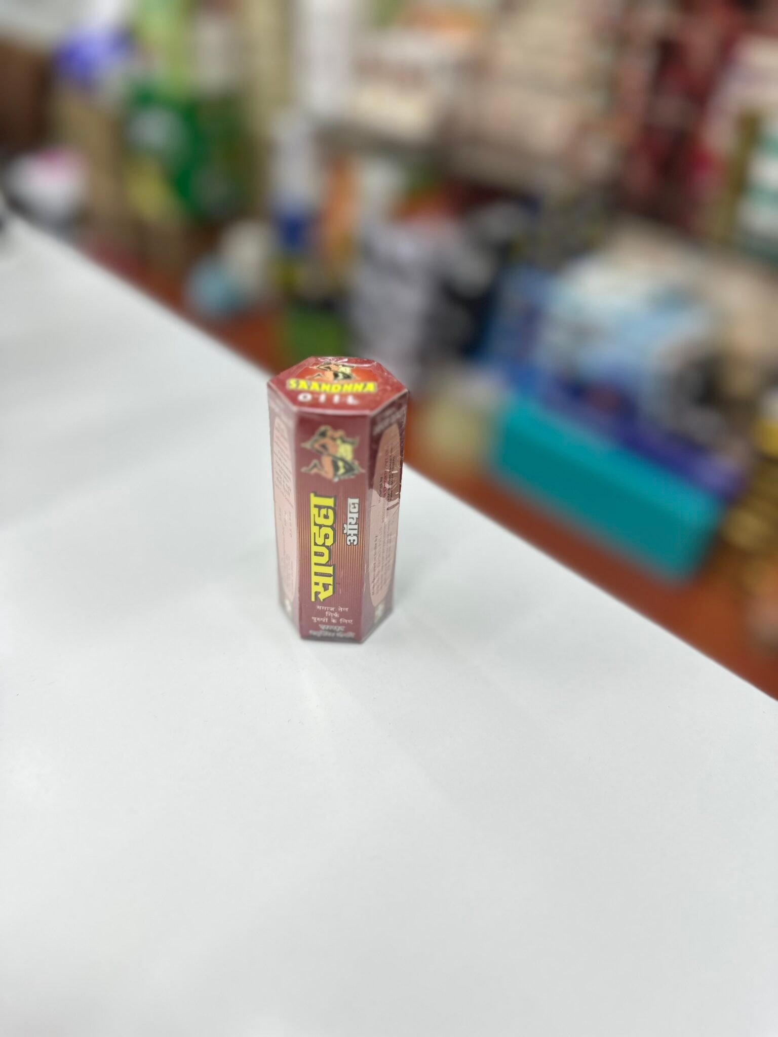 Sandha Oil Lowest Price In Dubai - HamdardProducts